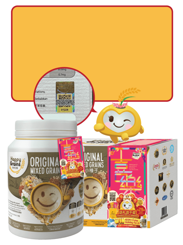 CNY HappyGame 2023 – Happy Grains