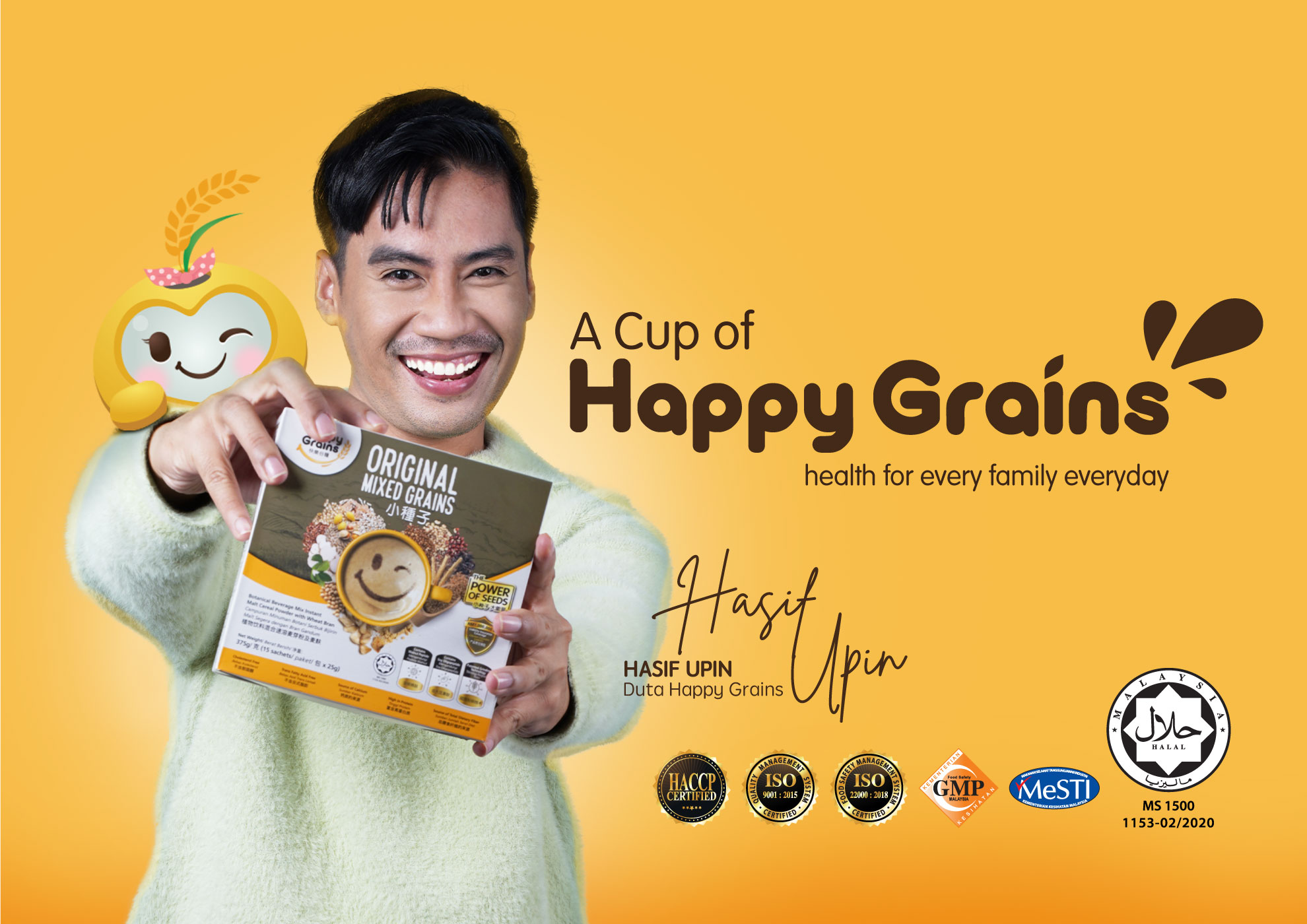Happy Grains