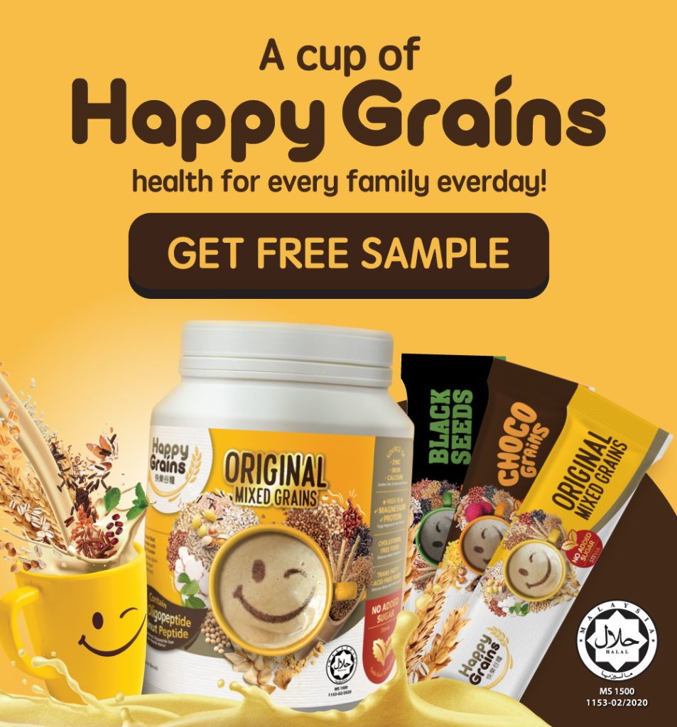 Get Free Sample – Happy Grains
